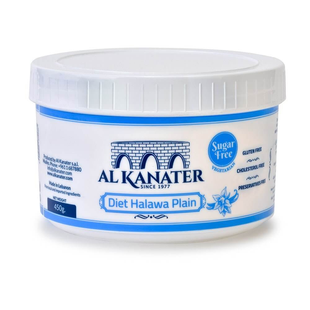 Al Kanater Halva (Halawa) Sugar-Free 1lb (16 oz) - Mideast Grocers