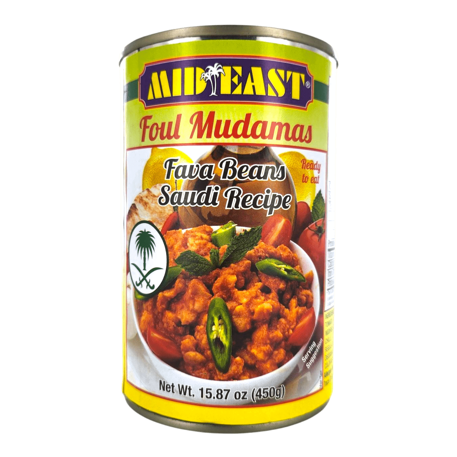 Mid East Fava Beans Saudi Recipe (Foul Mudamas) 15.87 oz (450g ...