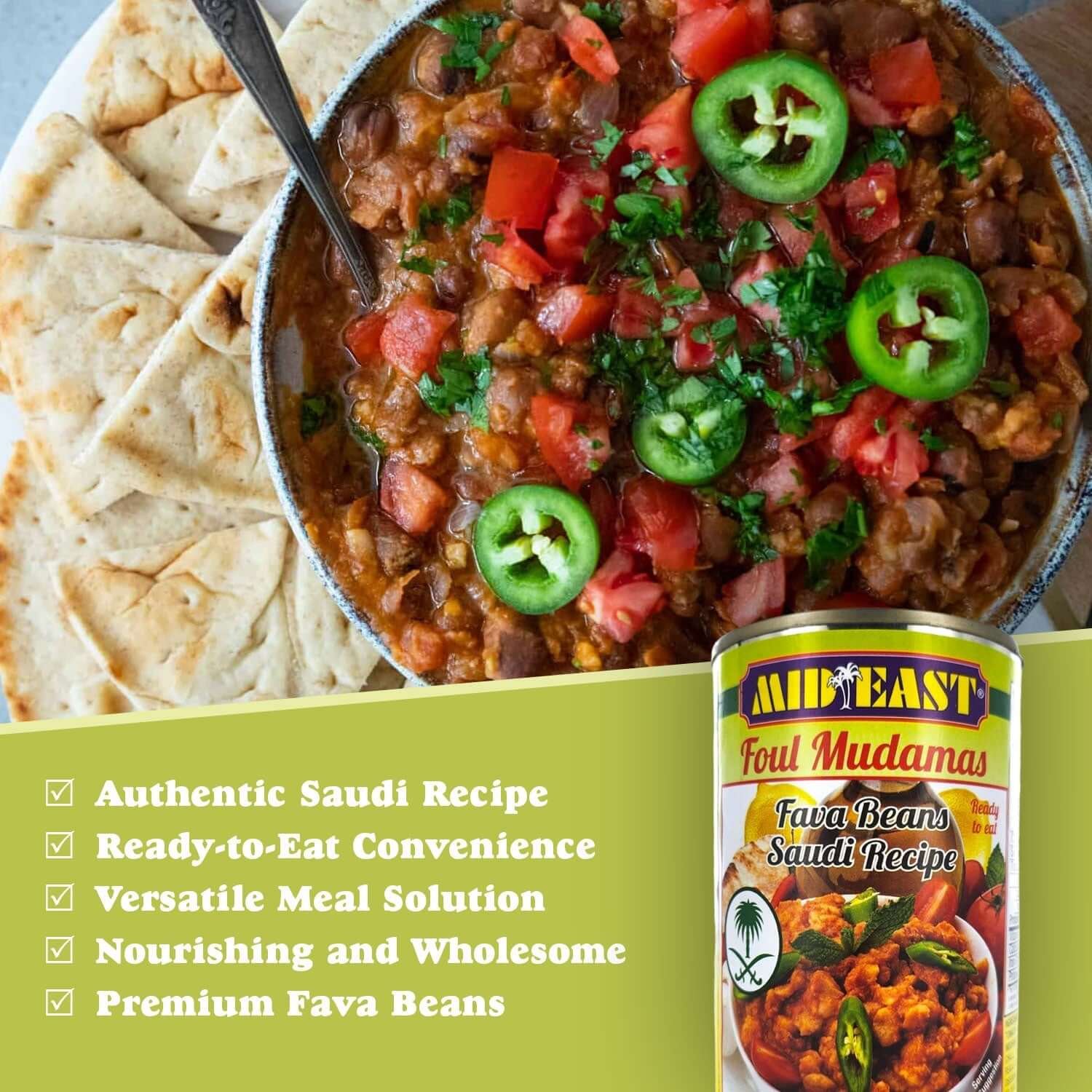 Mid East Fava Beans Saudi Recipe (Foul Mudamas) 15.87 oz (450g ...