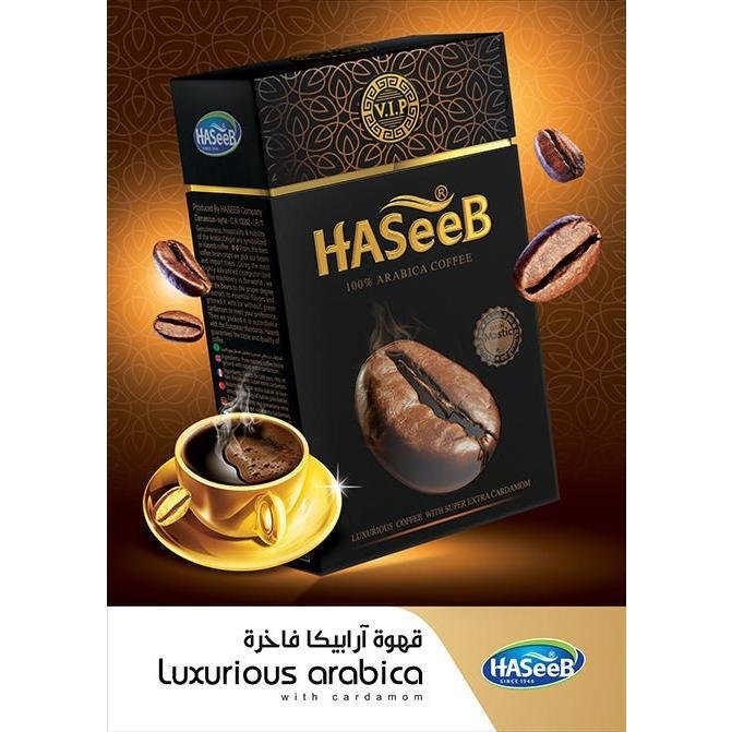 Haseeb Luxurious Arabica Coffee – Super Extra Cardamom, 500g VIP Arabic ...