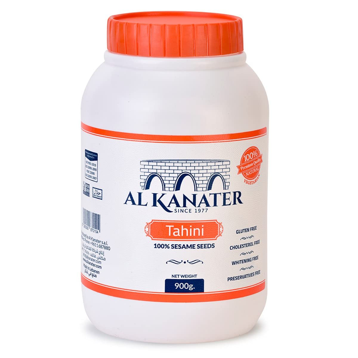 Al Kanater Tahini 2 lbs (908g), Made for 100% Sesame Seeds, Non GMO ...